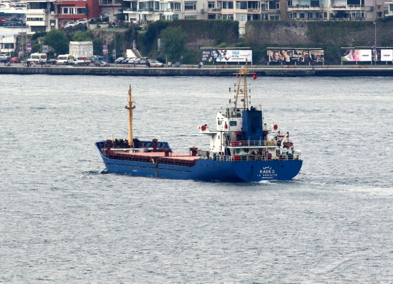 DES, General Cargo Ship - Details and current position - IMO 9523237 ...
