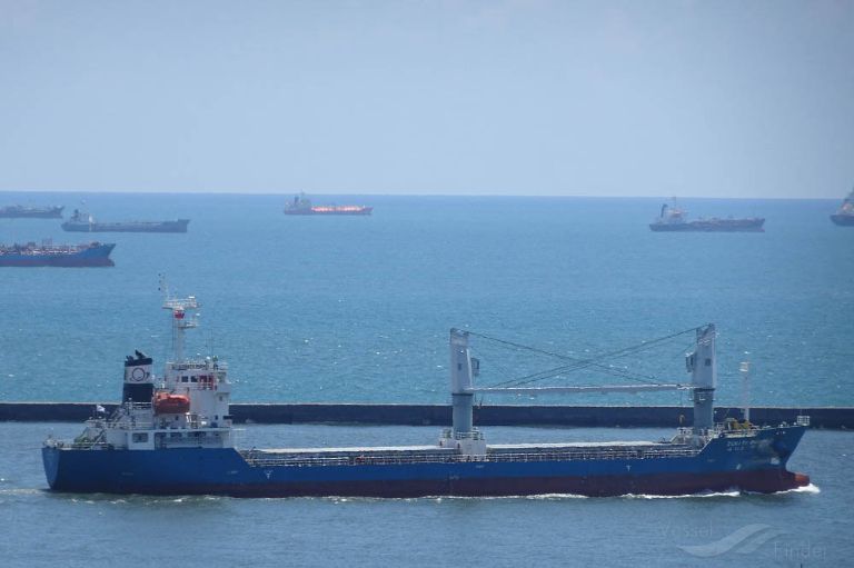 ZENITH BUSAN, General Cargo Ship - Details and current position - IMO ...
