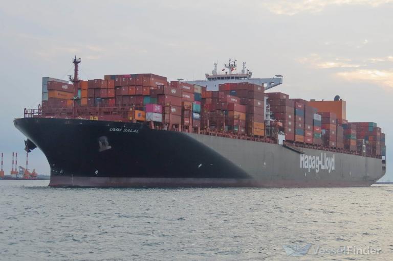 UMM SALAL, Container Ship - Details and current position - IMO 9525857 ...