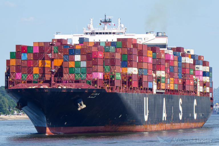 ALULA EXPRESS, Container Ship - Details and current position - IMO ...