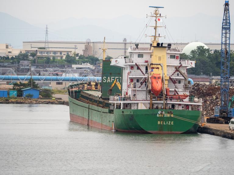 GAO XIN 6, General Cargo Ship - Details and current position - IMO ...