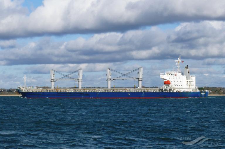 TSL ROSEMARY, General Cargo Ship - Detalles del buque y posición actual ...