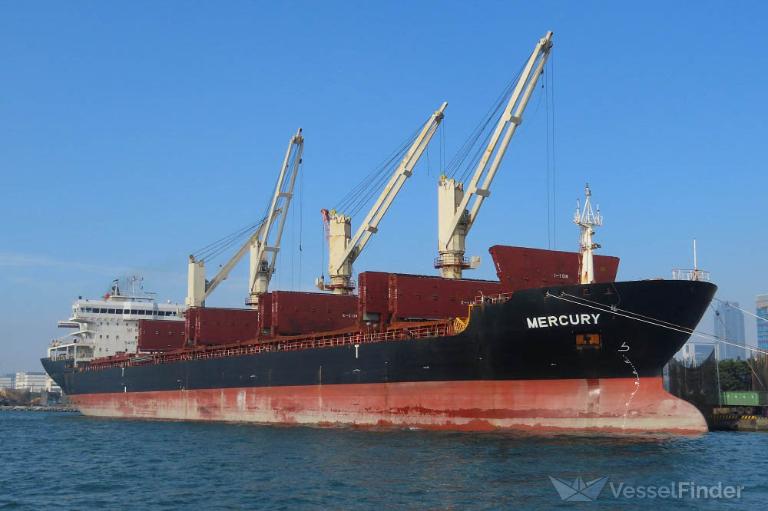 HL AMBITION, General Cargo Ship - Details and current position - IMO ...