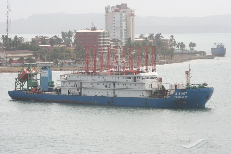 YUAN DONG 007, Work/Repair Vessel - Details and current position - IMO ...