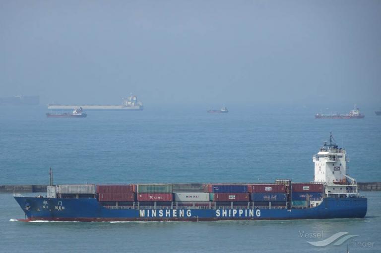 RICH SEAWAY, Container Ship - Details and current position - IMO ...