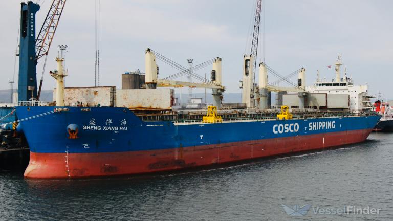 SHENG XIANG HAI, Bulk Carrier - Details and current position - IMO 9533062 - VesselFinder