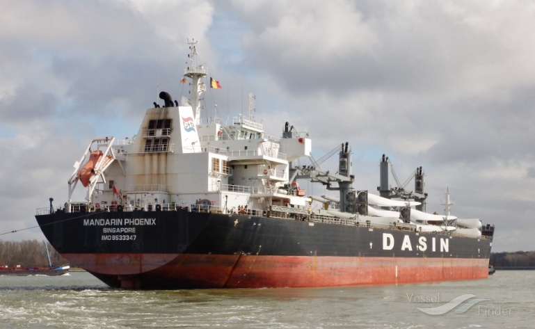 MANDARIN PHOENIX, Bulk Carrier - Details and current position - IMO 9533347 - VesselFinder