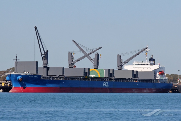 LUCKY PIONEER, General Cargo Ship - Details and current position - IMO ...