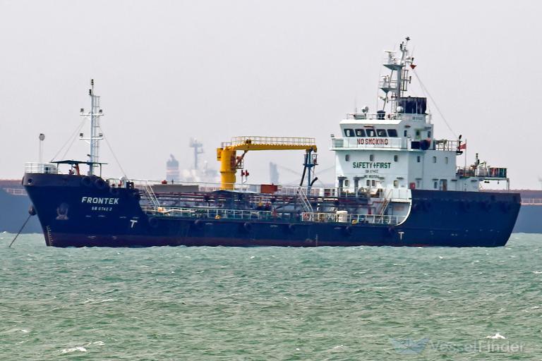 FRONTEK, Bunkering Tanker - Details and current position - IMO 9537214 - VesselFinder