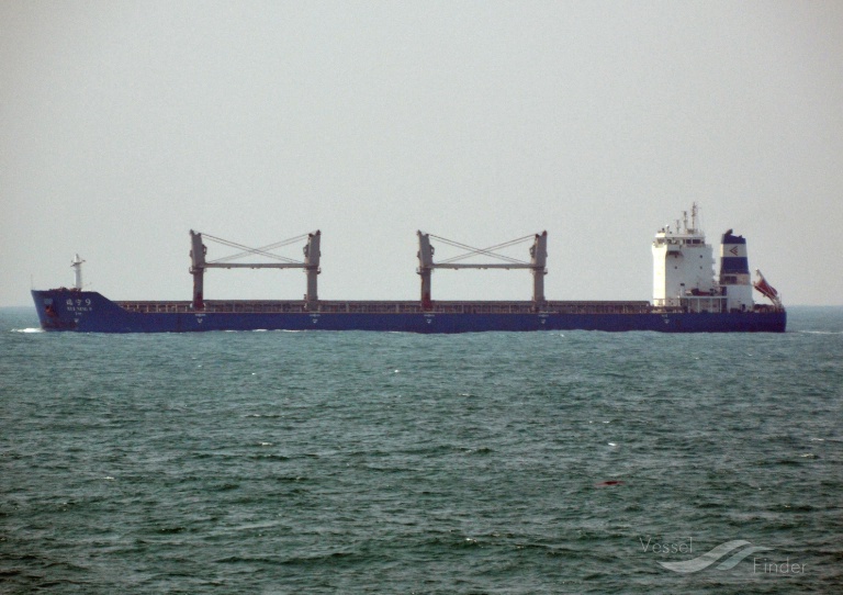 RUI NING 9, Bulk Carrier - Details and current position - IMO 9538373 ...