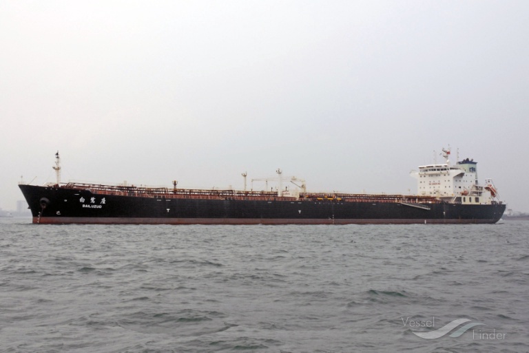 BAI LU ZUO, Oil Products Tanker - Details and current position - IMO 9538464 - VesselFinder