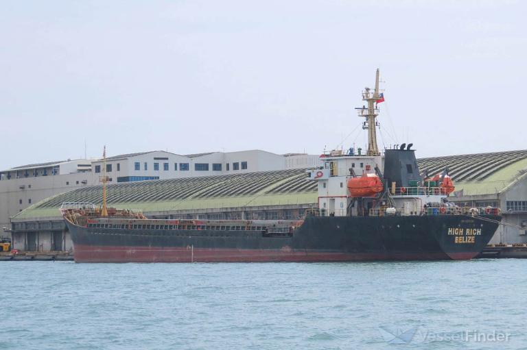 FU RUI, General Cargo Ship - Schiffsdaten und aktuelle Position - IMO 9538490 - VesselFinder