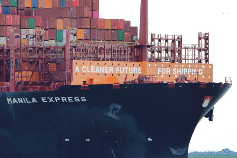 MANILA EXPRESS, Container Ship - Details and current position - IMO ...