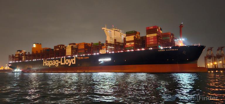HANOI EXPRESS, Container Ship - Details and current position - IMO ...