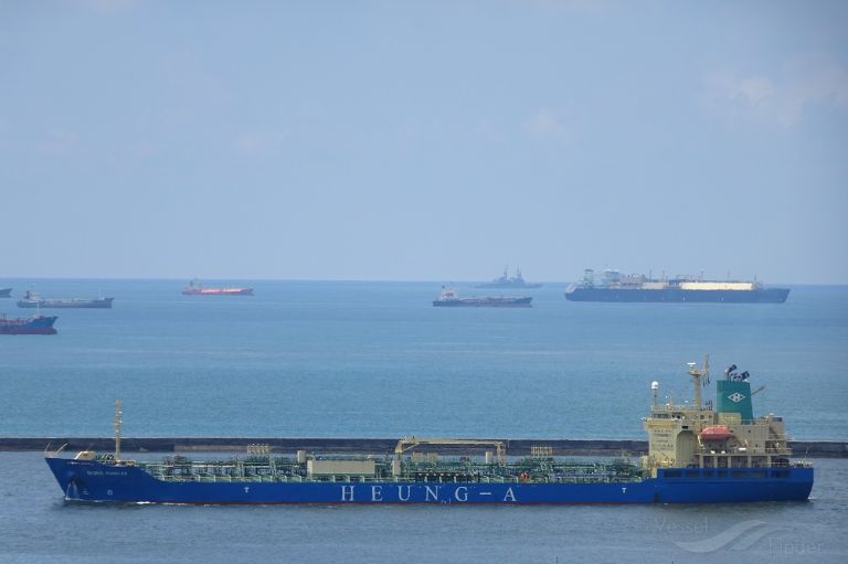 GLOBAL PIONEER, Chemical/Oil Products Tanker - Details and current ...