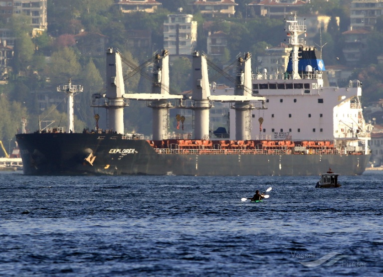 BOXY, Bulk Carrier - Detalles del buque y posición actual - IMO 9545077 ...