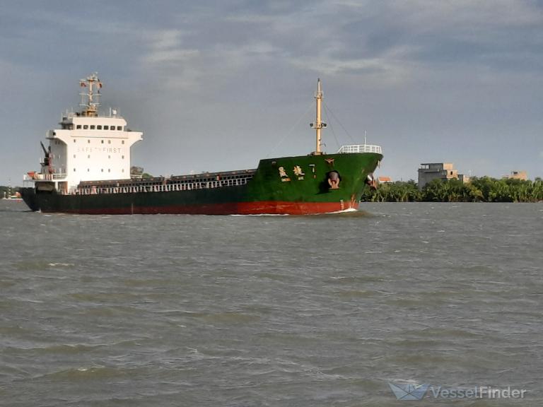 MARVELLA, General Cargo Ship - Details and current position - IMO ...