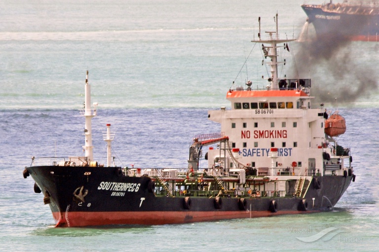 NEW NAVIGATOR 2, Oil Products Tanker - Details and current position ...