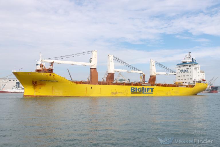 HAPPY DRAGON, General Cargo Ship - Details and current position - IMO ...