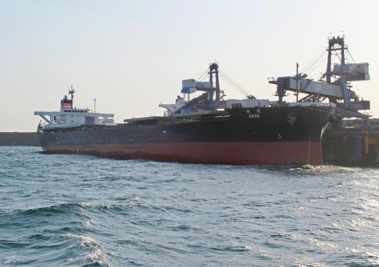 SOYO, Bulk Carrier - Details and current position - IMO 9552848 - VesselFinder