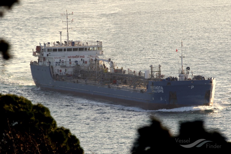 CALLIOPE, Oil Products Tanker - Details and current position - IMO ...