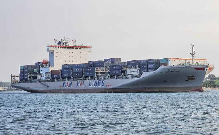 WAN HAI 353, Container Ship - Details and current position - IMO ...