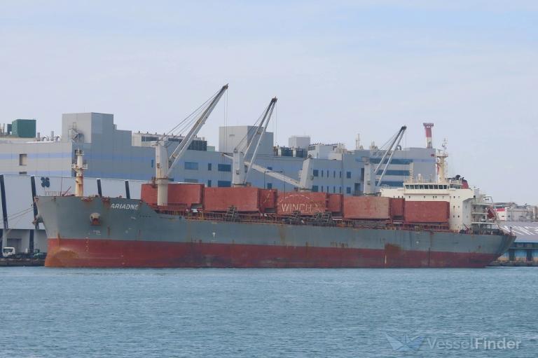 OSLO TRADER, Bulk Carrier - Details and current position - IMO 9554676 ...