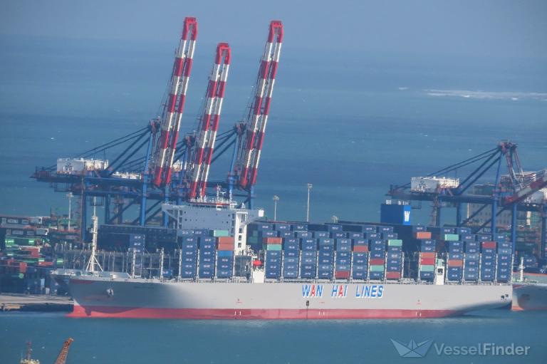 WAN HAI A08, Container Ship - Details and current position - IMO ...