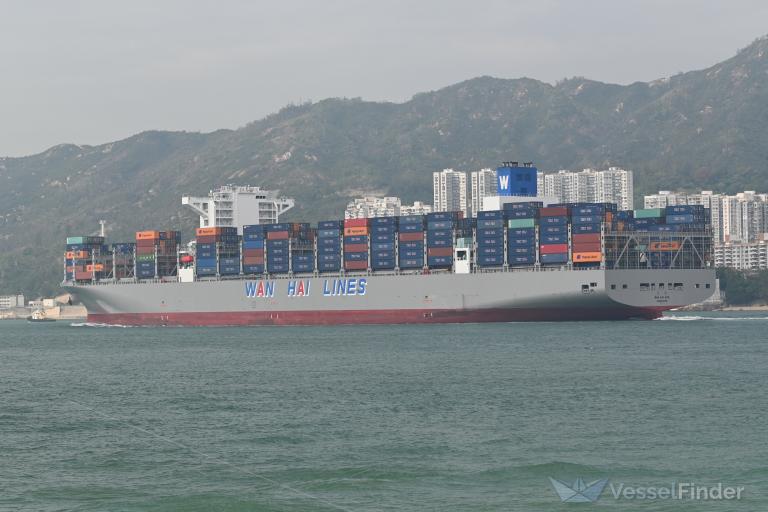 WAN HAI A09, Container Ship - Details and current position - IMO ...