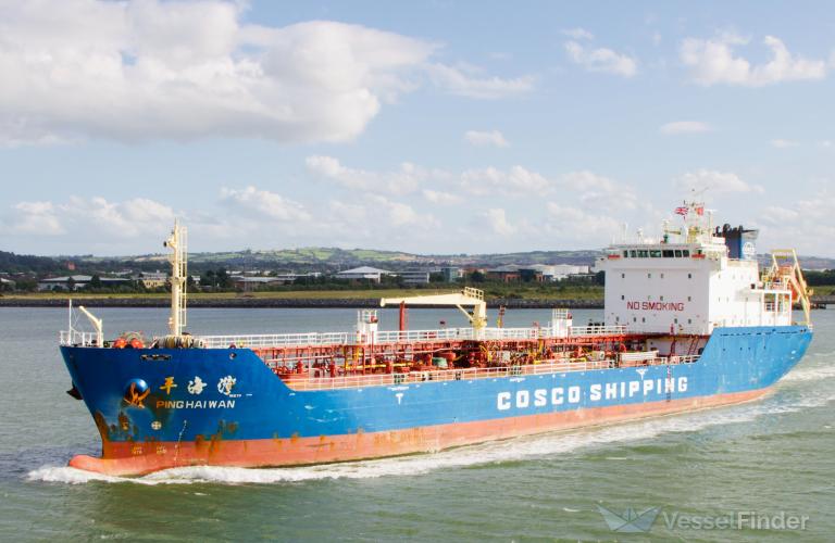PING HAI WAN, Bitumen Tanker - Detalles del buque y posición actual ...