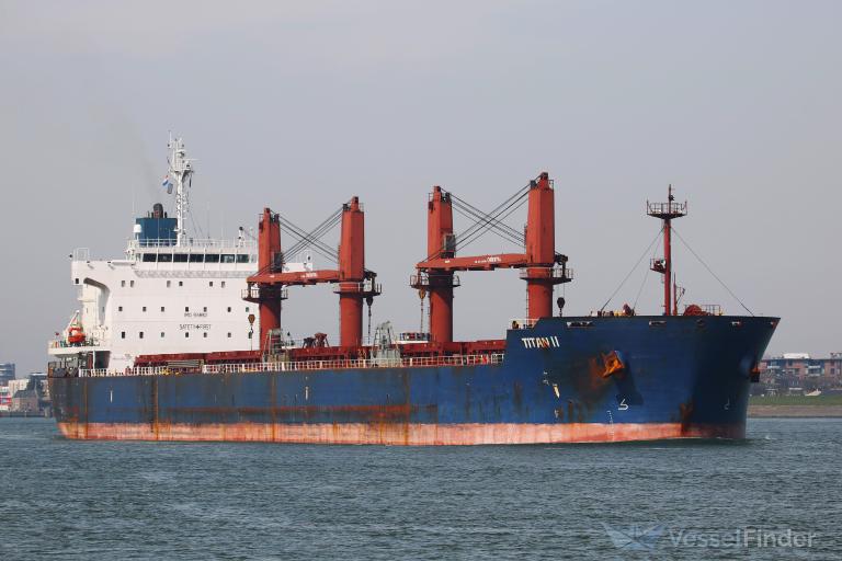 SW PROGRESS, Bulk Carrier - Details and current position - IMO 9558907 ...