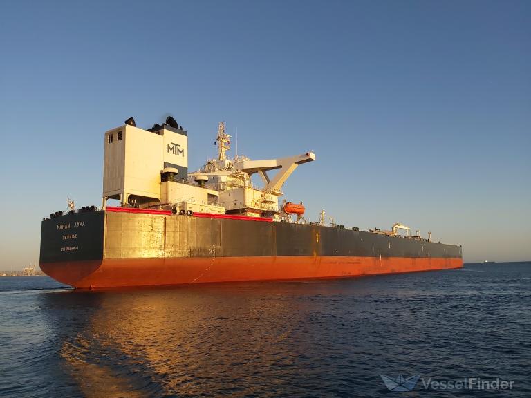 BRAZIL PROSPERITY, Crude Oil Tanker - Details and current position ...