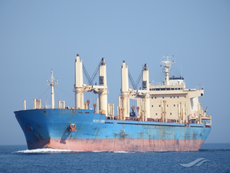 VISBY, Bulk Carrier - Details and current position - IMO 9563380 ...