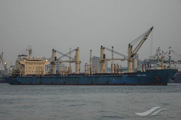 VISBY, Bulk Carrier - Details and current position - IMO 9563380 ...