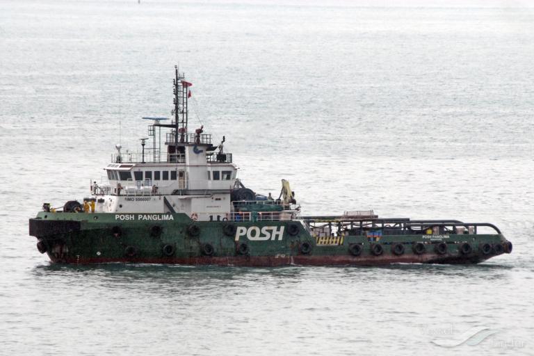 POSH PANGLIMA, Tug - Details and current position - IMO 9566007 ...