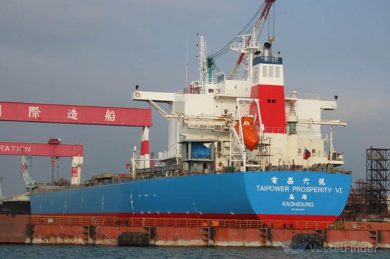 TAIPOWER PROSPERITY6, Bulk Carrier - Details and current position - IMO ...