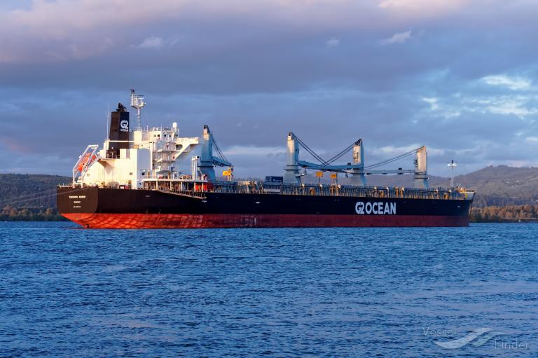 TANCHOU ARROW, General Cargo Ship - Details and current position - IMO ...