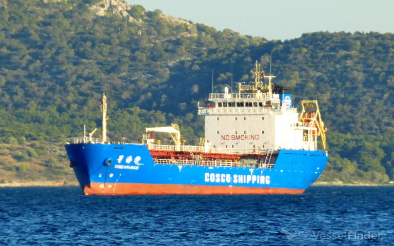 XING HAI WAN, Bitumen Tanker - Detalles del buque y posición actual ...