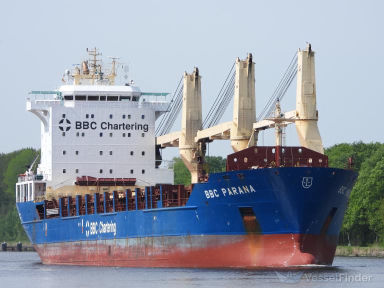 MARCELLIN A DESGAGNE, General Cargo Ship - Details and current position ...