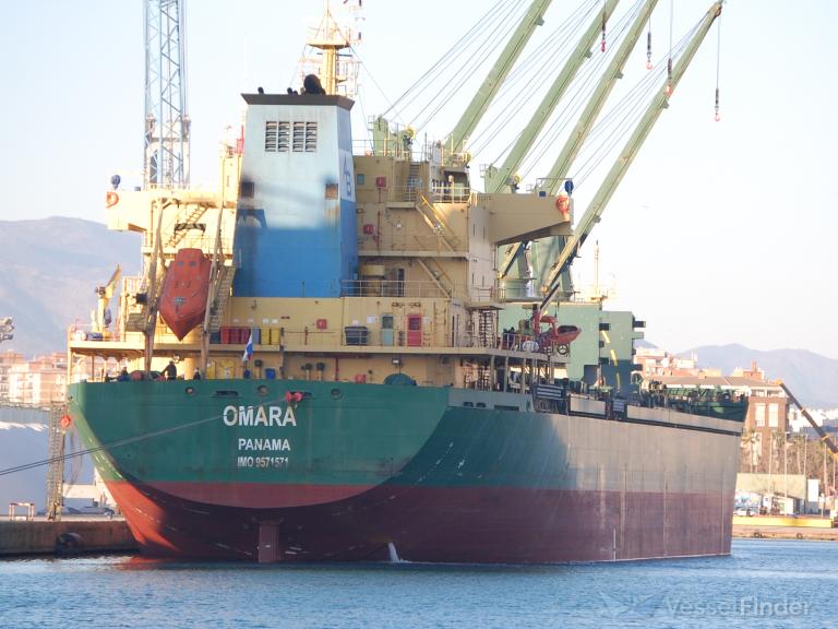 OMARA, Bulk Carrier - Details and current position - IMO 9571571 ...