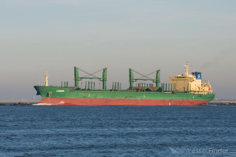 OMARA, Bulk Carrier - Details and current position - IMO 9571571 ...