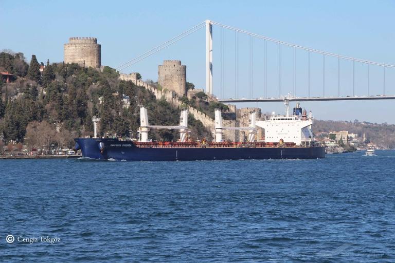 EQUINOX ORENDA, Bulk Carrier - Détails du bateau et situation actuelle ...