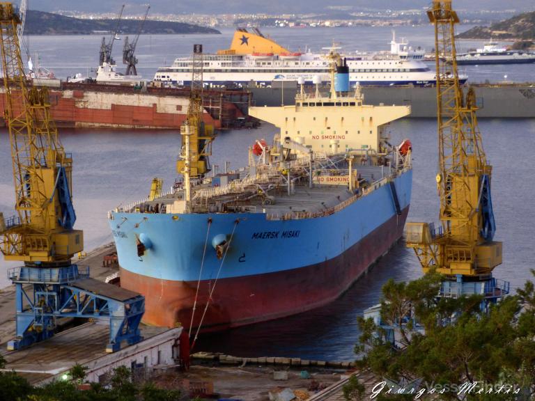 YOSEMITE TRADER, Oil Products Tanker - Details and current position ...