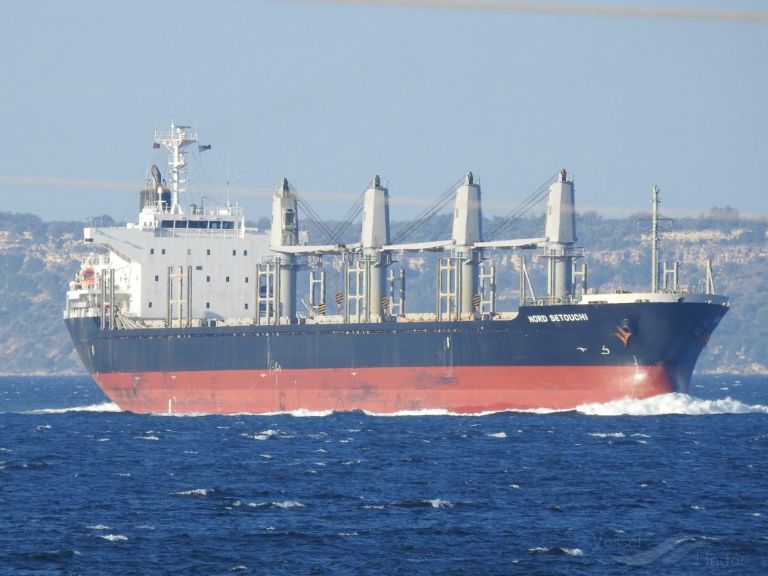 NOAH FORTUNA, Bulk Carrier - Details and current position - IMO 9573919 ...