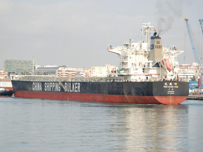 FENG HUANG FENG, Bulk Carrier - Details and current position - IMO ...