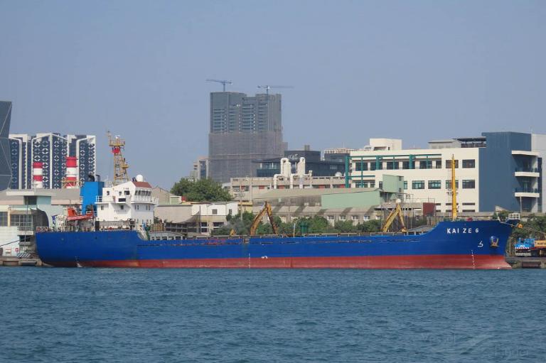 JOYFUL SAILING, General Cargo Ship - Details and current position - IMO ...
