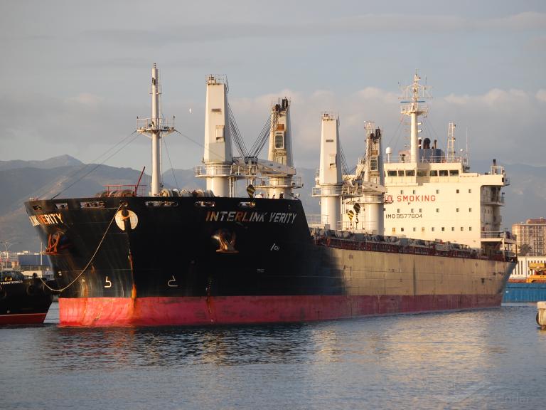 VERITY, Bulk Carrier - Detalles del buque y posición actual - IMO ...