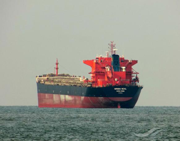 HORIZON DIAMOND, Bulk Carrier - Schiffsdaten und aktuelle Position ...