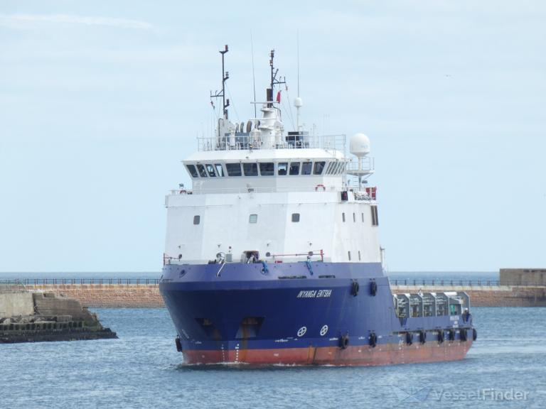 INYANGA ENTSHA., Offshore Tug/Supply Ship - Details and current ...