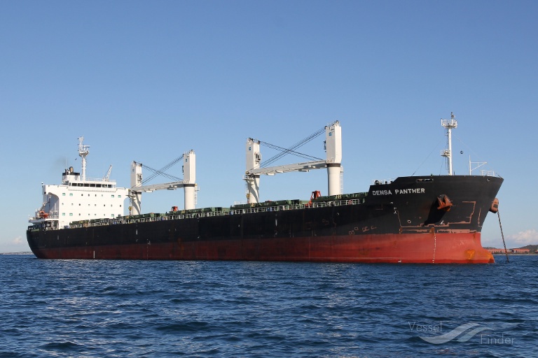 BEKS SKY, Bulk Carrier - Details and current position - IMO 9581368 ...